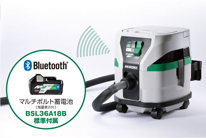 コードレスボードトリマ：M18DYA