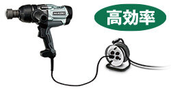 インパクトレンチ：WR22SE/WR25SE